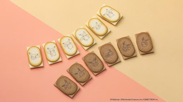 Pikachu And Eevee Star In Tokyo Banana's Latest Pokémon Collaboration ...