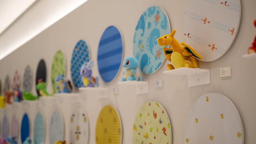A Peek At The Pokémon Company Tokyo's Office | Geek Culture