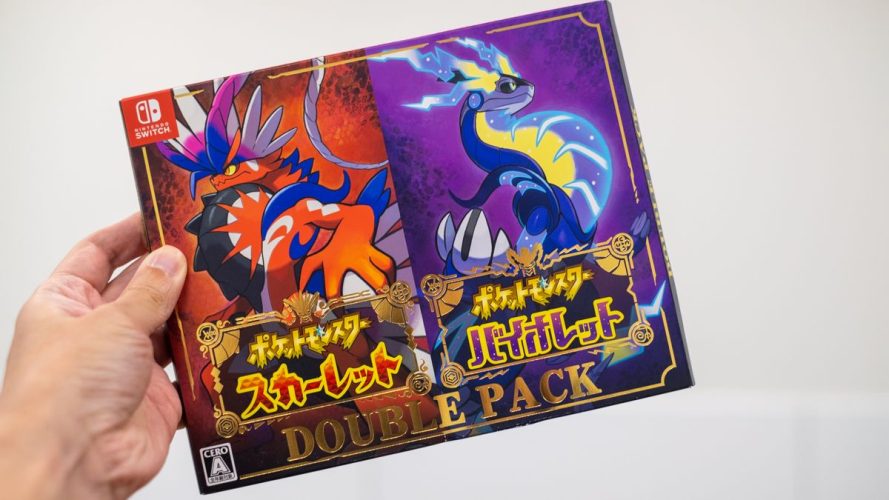 A Peek At The Pokémon Company Tokyo's Office | Geek Culture
