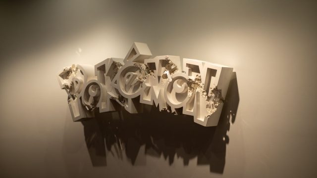 A Peek At The Pokémon Company Tokyo's Office | Geek Culture