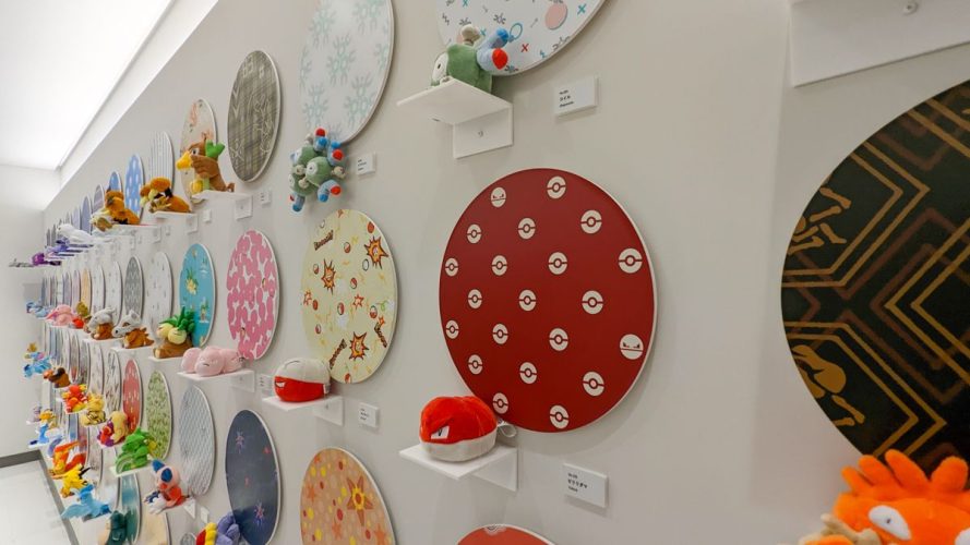 A Peek At The Pokémon Company Tokyo's Office | Geek Culture