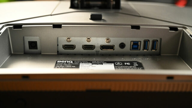 Geek Review: BenQ MOBIUZ EX270QM Gaming Monitor | Geek Culture