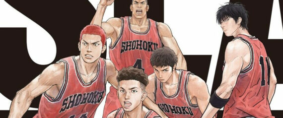 Geek Review: The First Slam Dunk | Geek Culture