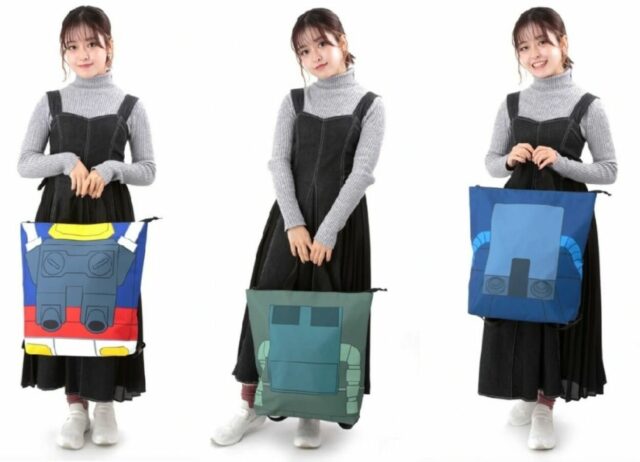 Gear Up And Take Flight With 'Mobile Suit Gundam' Robot Backpacks ...