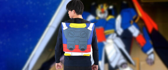 Gear Up And Take Flight With 'Mobile Suit Gundam' Robot Backpacks ...
