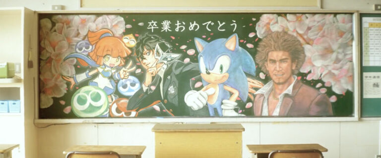 Sega Joins Japan Graduation Festivities With Iconic Characters ...