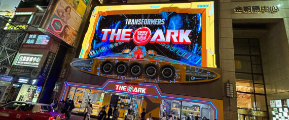 World's First Transformers-Themed Restaurant, The Ark, Rolls Out At ...