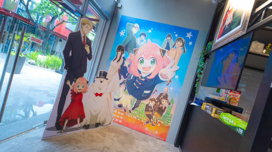 Taking A Bite Out Of The Aniplus Café x 'Spy x Family' Collaboration In ...