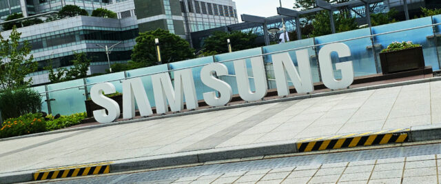 A Deeper Look Into Samsung's Massive Digital City | Geek Culture