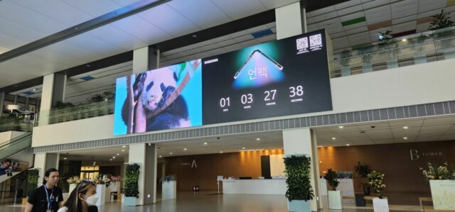 A Deeper Look Into Samsung's Massive Digital City | Geek Culture
