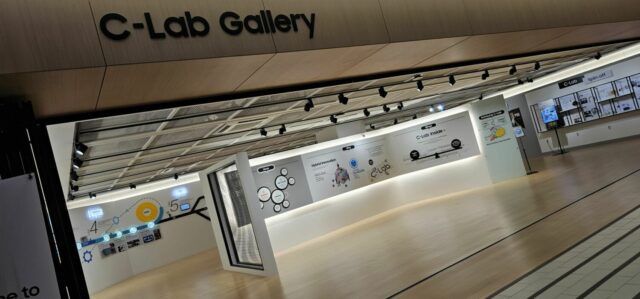 A Deeper Look Into Samsung's Massive Digital City | Geek Culture