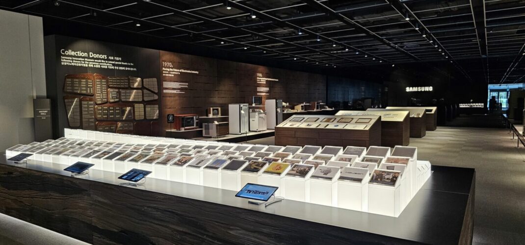 A Deeper Look Into Samsung's Massive Digital City | Geek Culture