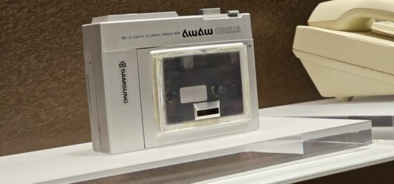 A Deeper Look Into Samsung's Massive Digital City | Geek Culture