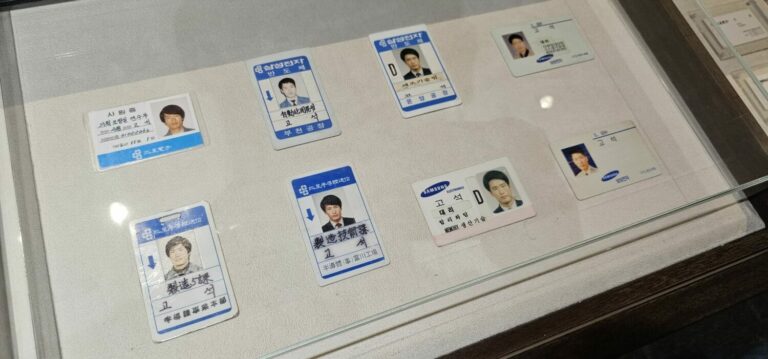 A Deeper Look Into Samsung's Massive Digital City | Geek Culture