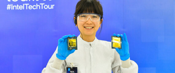 Intel Showcases Its Foundry Ambitions As Manufacturing Expansion Plans ...