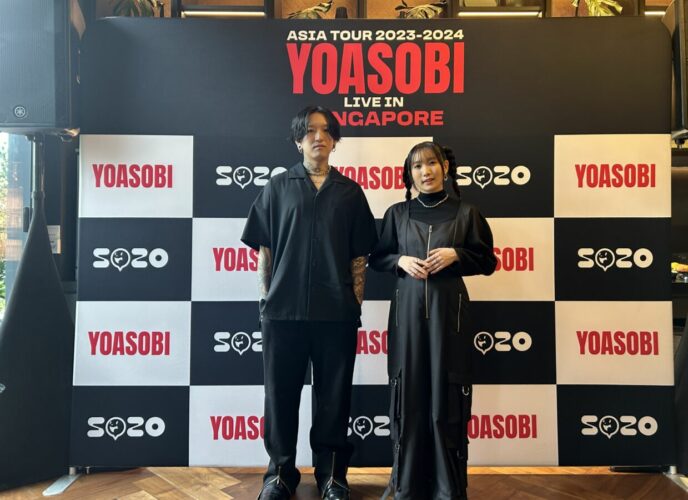 J-pop Superduo Yoasobi Surprised By Massive Popularity Here, Wants To ...