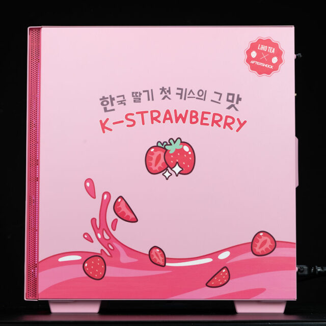 Aftershock PC's Bubble Tea Rig Returns With A LiHO Twist | Geek Culture