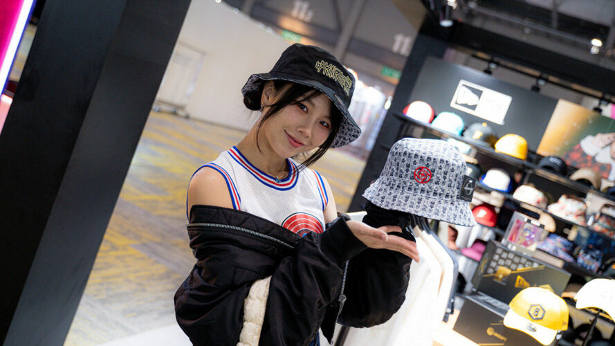 ComplexCon Hong Kong 2024 Event Highlights | Geek Culture