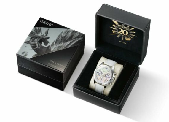 'Monster Hunter' X Seiko Watches Celebrate 20 Years Of Legendary Beasts ...