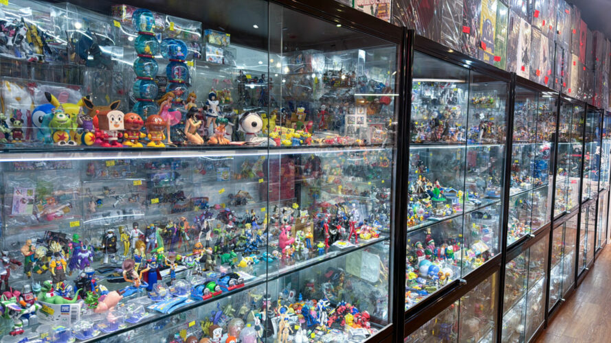 Hong Kong's Hidden Gems: 2024 Geek's Guide To Toy, Tech & Pop Culture ...
