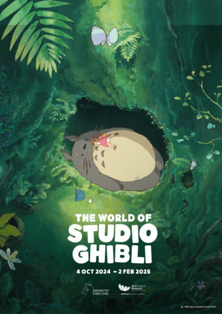 Step Into Singapore’s First-Ever Studio Ghibli Exhibition This Oct ...