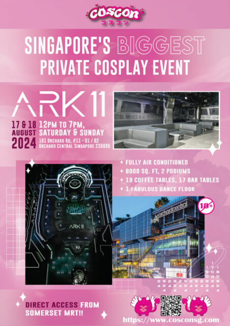 COSCON Matsuri Adults-Only Convention To Debut In Singapore With ...