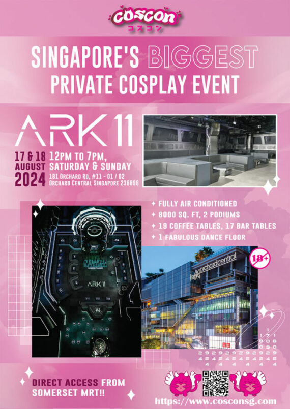 COSCON Matsuri Adults-Only Convention To Debut In Singapore With ...