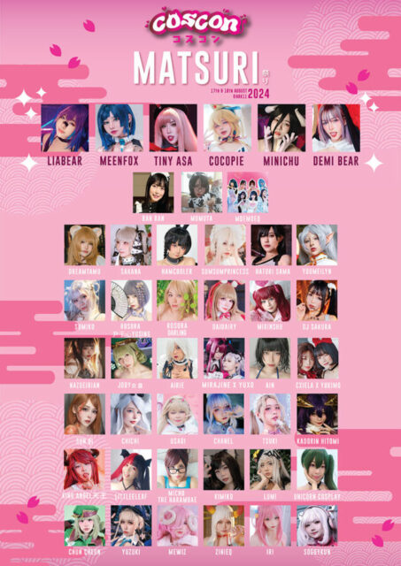 COSCON Matsuri Adults-Only Convention To Debut In Singapore With ...