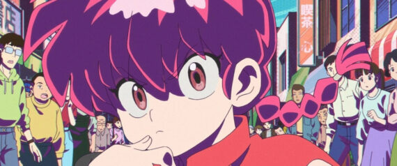 MAPPA's 'Ranma 1/2' Animated Series Reboot Premieres 5 Oct | Geek Culture