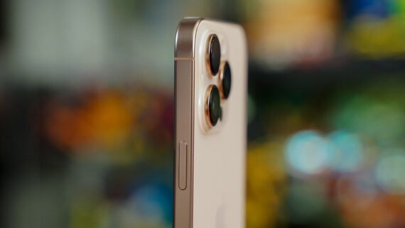 Apple iPhone 16 Pro Max - Review | Geek Culture