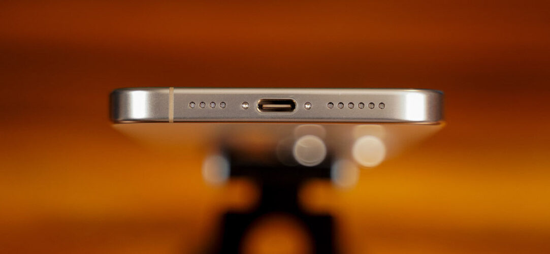 Apple iPhone 16 Pro Max - Review | Geek Culture