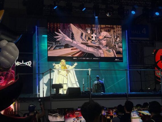 TGS 2024: Sega / Atlus Highlights And Booth Tour! | Geek Culture