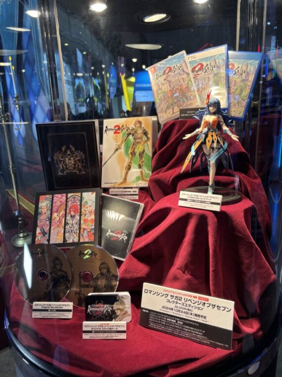 TGS 2024: Bandai Namco / Square Enix Highlights And Booth Tour! | Geek ...