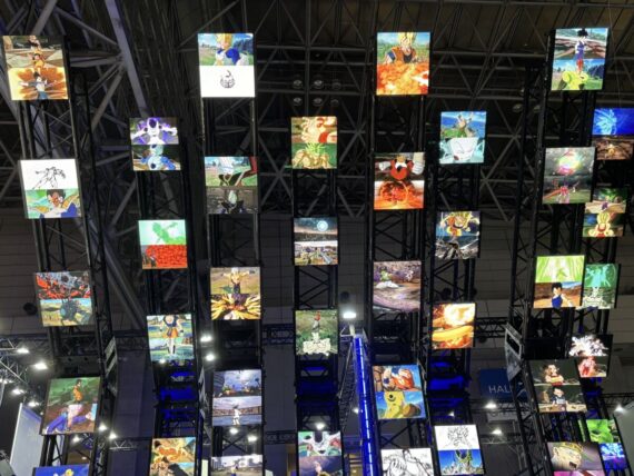 TGS 2024: Bandai Namco / Square Enix Highlights And Booth Tour! | Geek ...