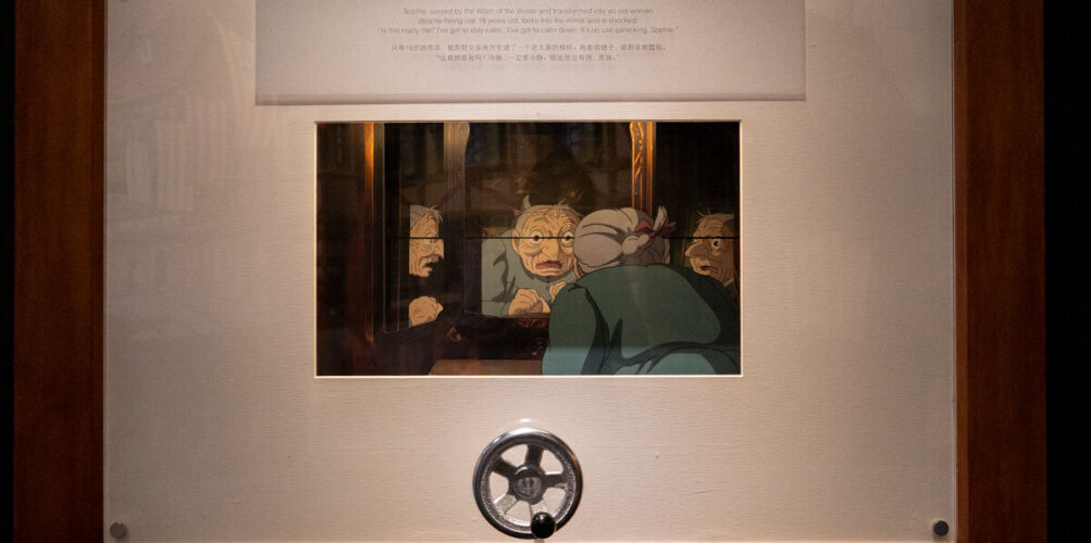 The World of Studio Ghibli At ArtScience Museum Singapore Brings Totoro ...