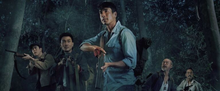 Death Whisperer 2 – Review | Geek Culture