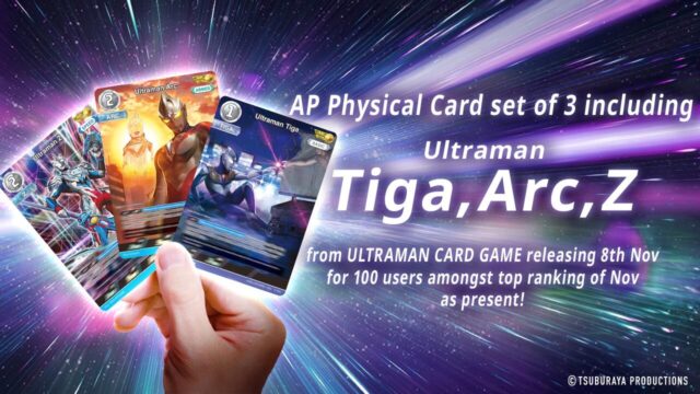 Tsuburaya Productions’ Ultraman Card Game Unleashes 140 New Cards In ...