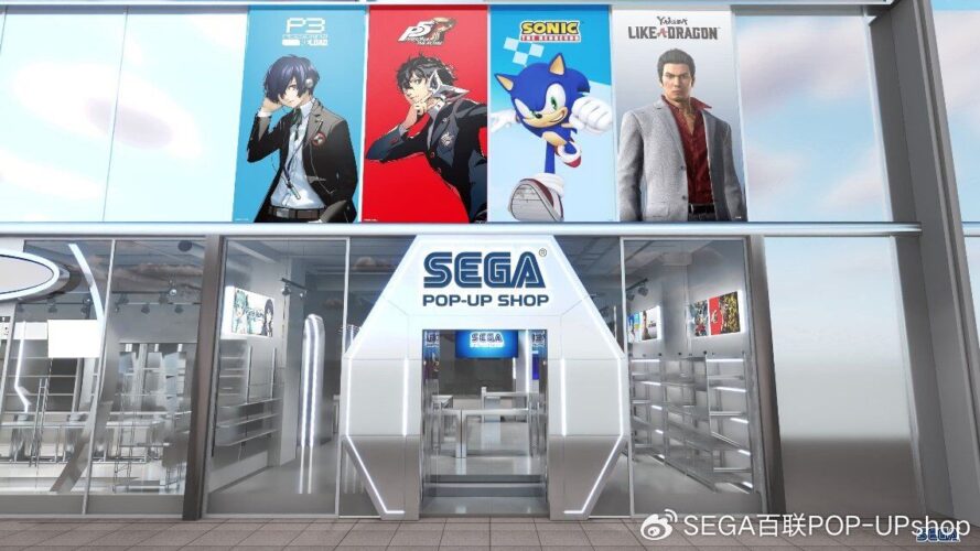 World's First SEGA Store Opens In Shanghai On 1 May | Geek Culture