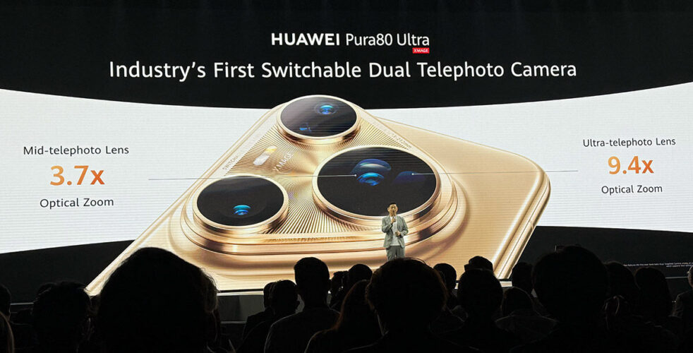 Huawei Pura 80 Ultra With Switchable Dual Camera Launches 2 Aug In ...