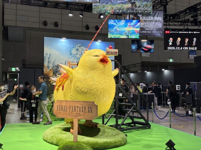 TGS 2025: Bandai Namco / Square Enix Highlights And Booth Tour | Geek ...