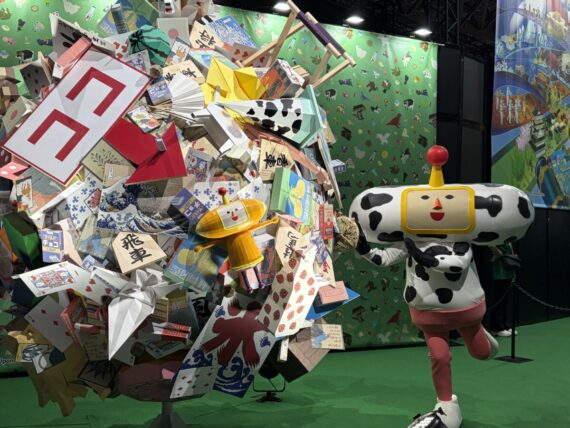 TGS 2025: Bandai Namco / Square Enix Highlights And Booth Tour | Geek ...