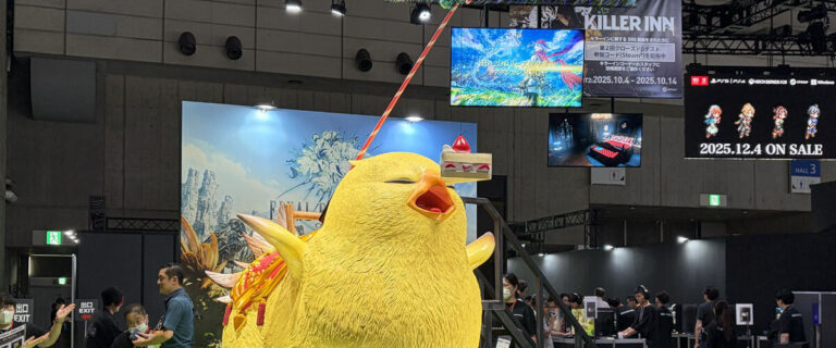 TGS 2025: Bandai Namco / Square Enix Highlights And Booth Tour | Geek ...