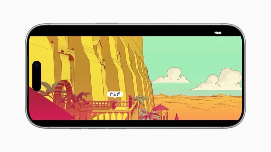 Apple Unveils 17 Winners Of 2025 App Store Awards | Geek Culture