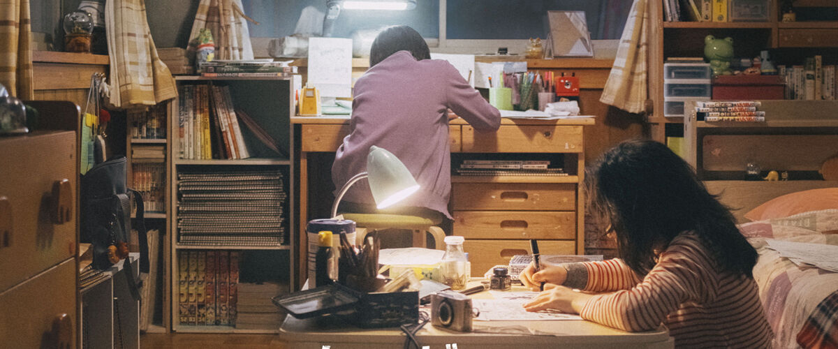 'Chainsaw Man' Creator Tatsuki Fujimoto's 'Look Back' Manga Lands Live ...