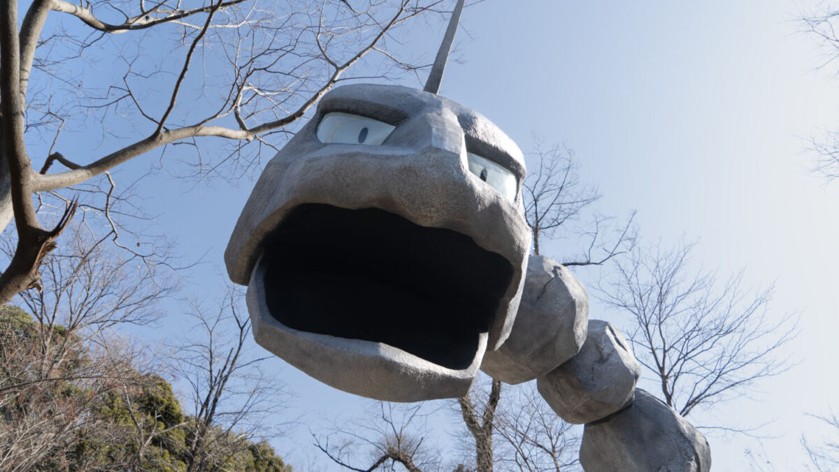 PokéPark Kanto: First Permanent Pokémon Outdoor Facility Brings Trainer ...