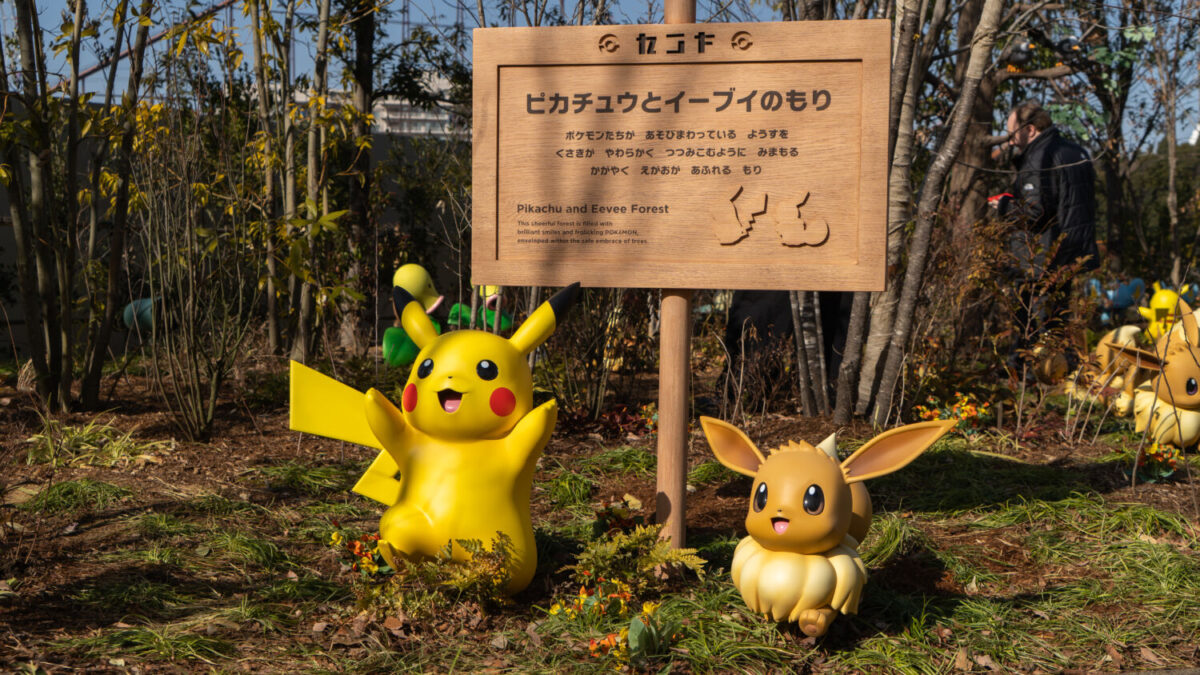 PokéPark Kanto: First Permanent Pokémon Outdoor Facility Brings Trainer ...