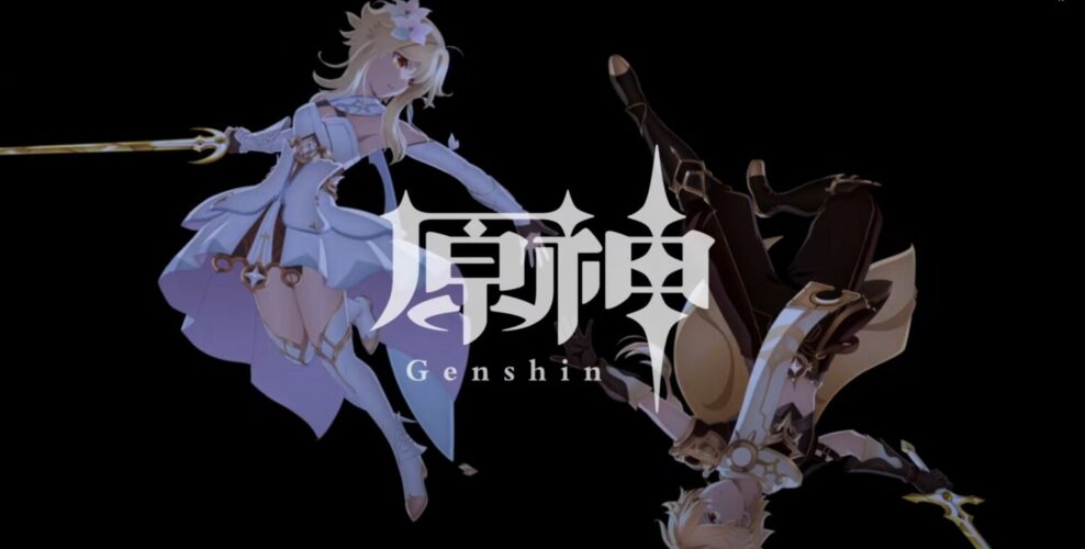 First Looks — 'Genshin Impact', 'Demon Slayer: Infinity Castle Part 2 ...