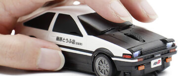 'Initial D' Wireless Mouse With Headlights Let You Scroll At Top Speed ...